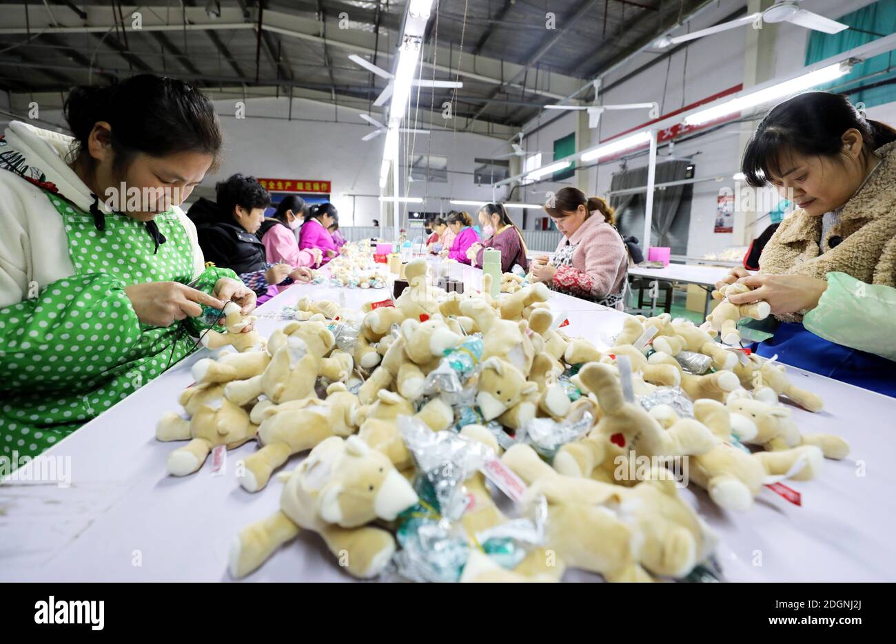 Toy factory production animal hi-res stock photography and images - Alamy