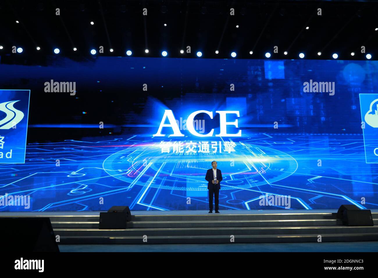 Baidu demonstrates the °ACE (autonomous driving, connected road ...
