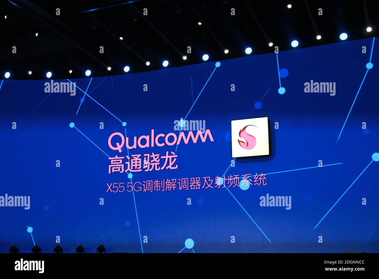 Frank Meng, the chairman of Qualcomm China, delivers a speech about ...