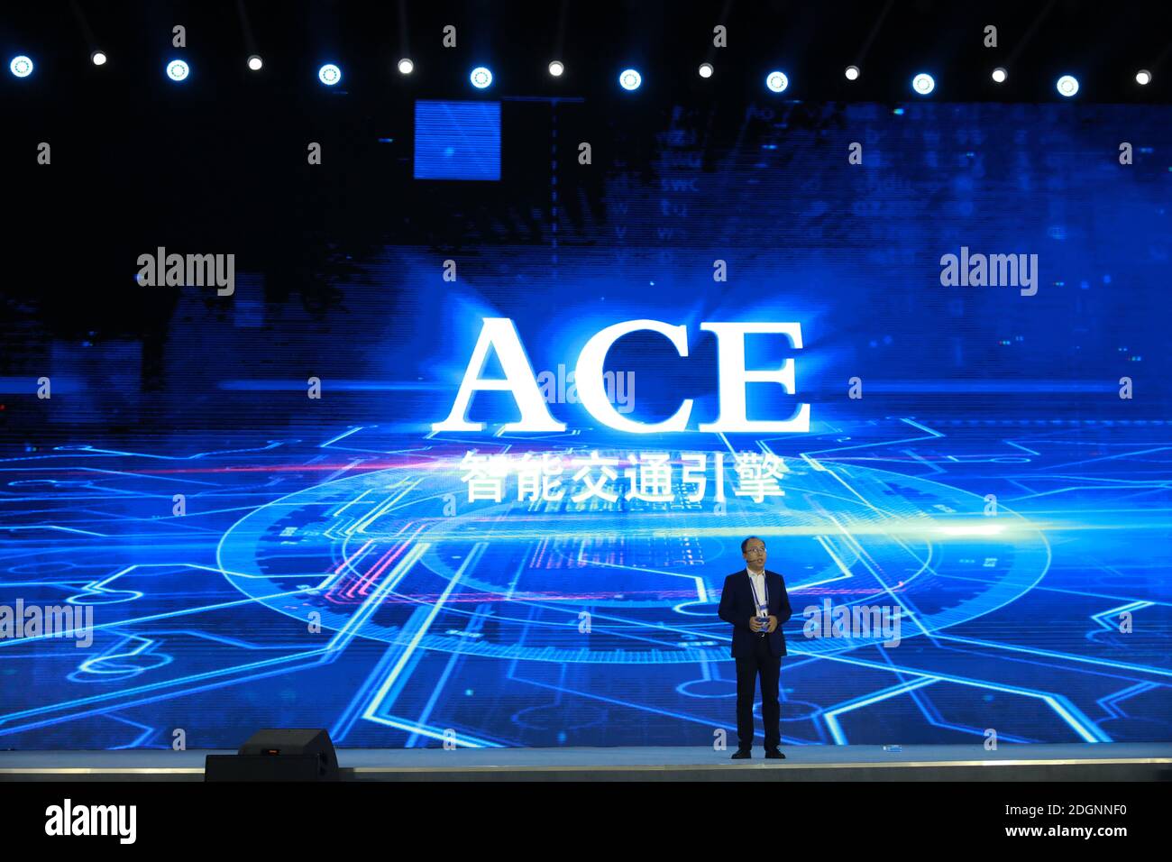 Baidu demonstrates the °ACE (autonomous driving, connected road ...