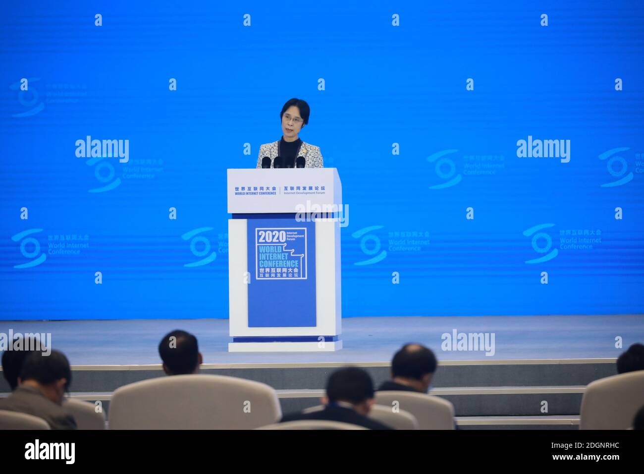 Jiang xiaojuan hi-res stock photography and images - Alamy