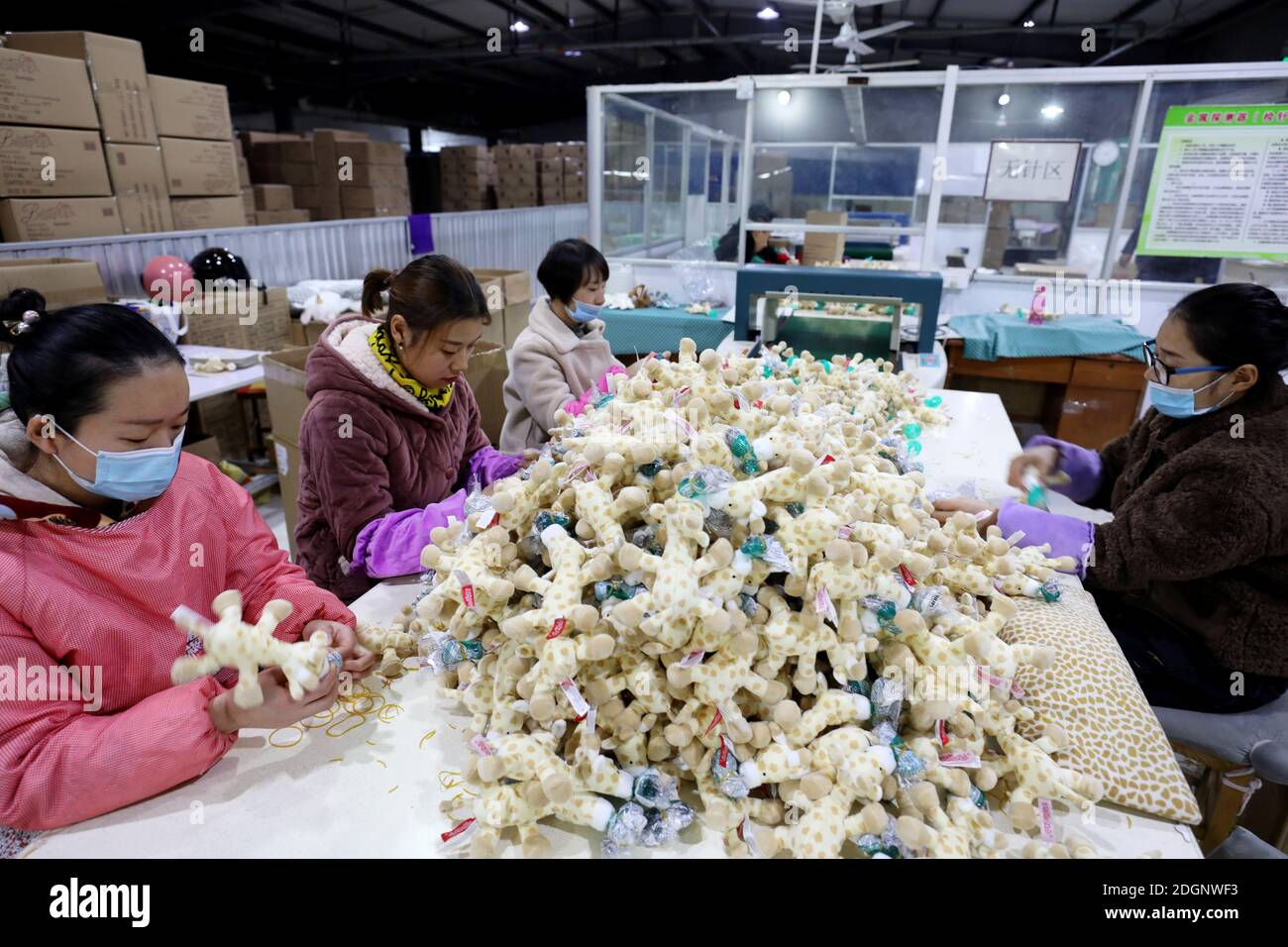 Toy factory production animal hi-res stock photography and images - Alamy
