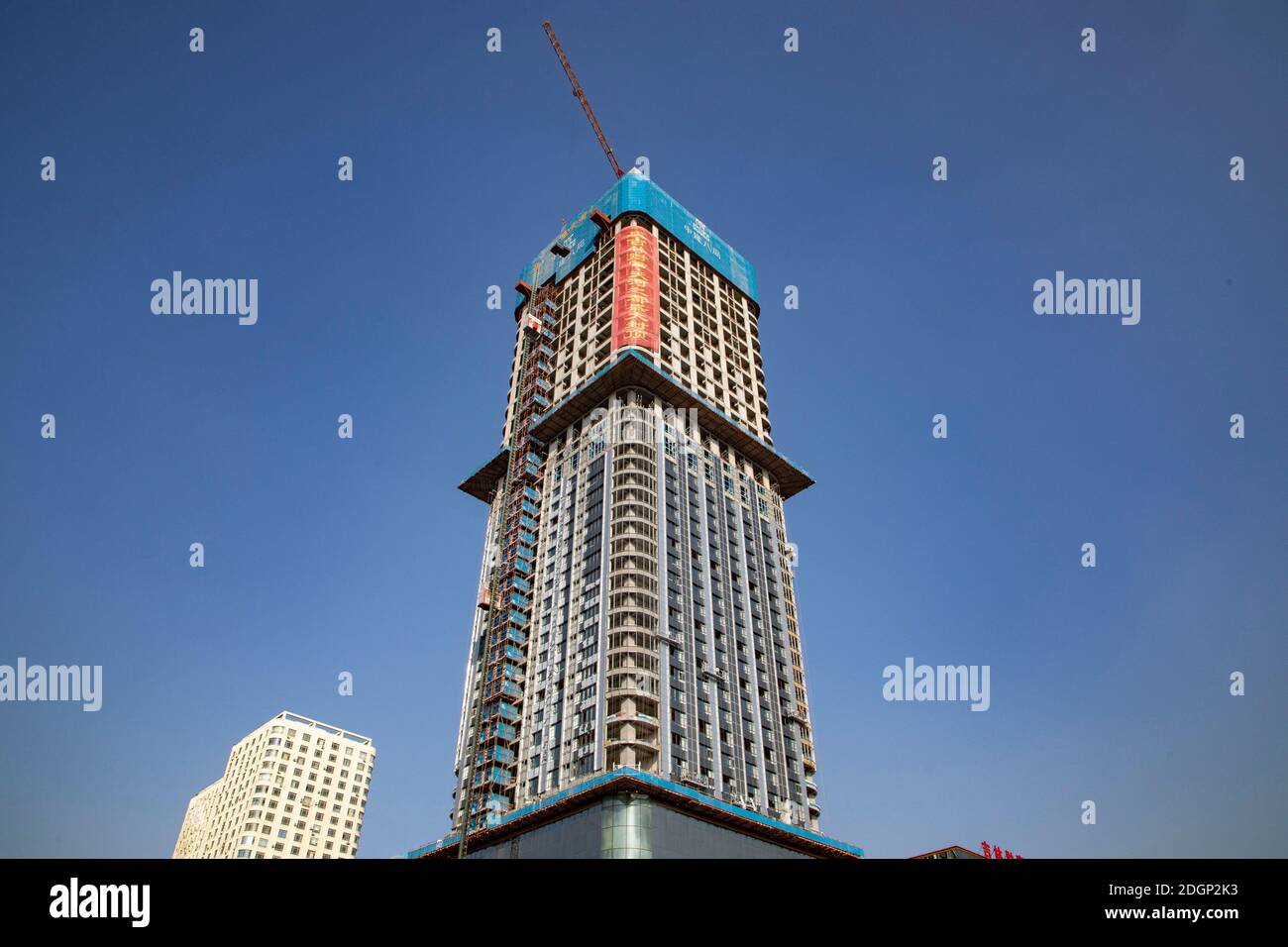 Fortune 200 hi-res stock photography and images - Alamy