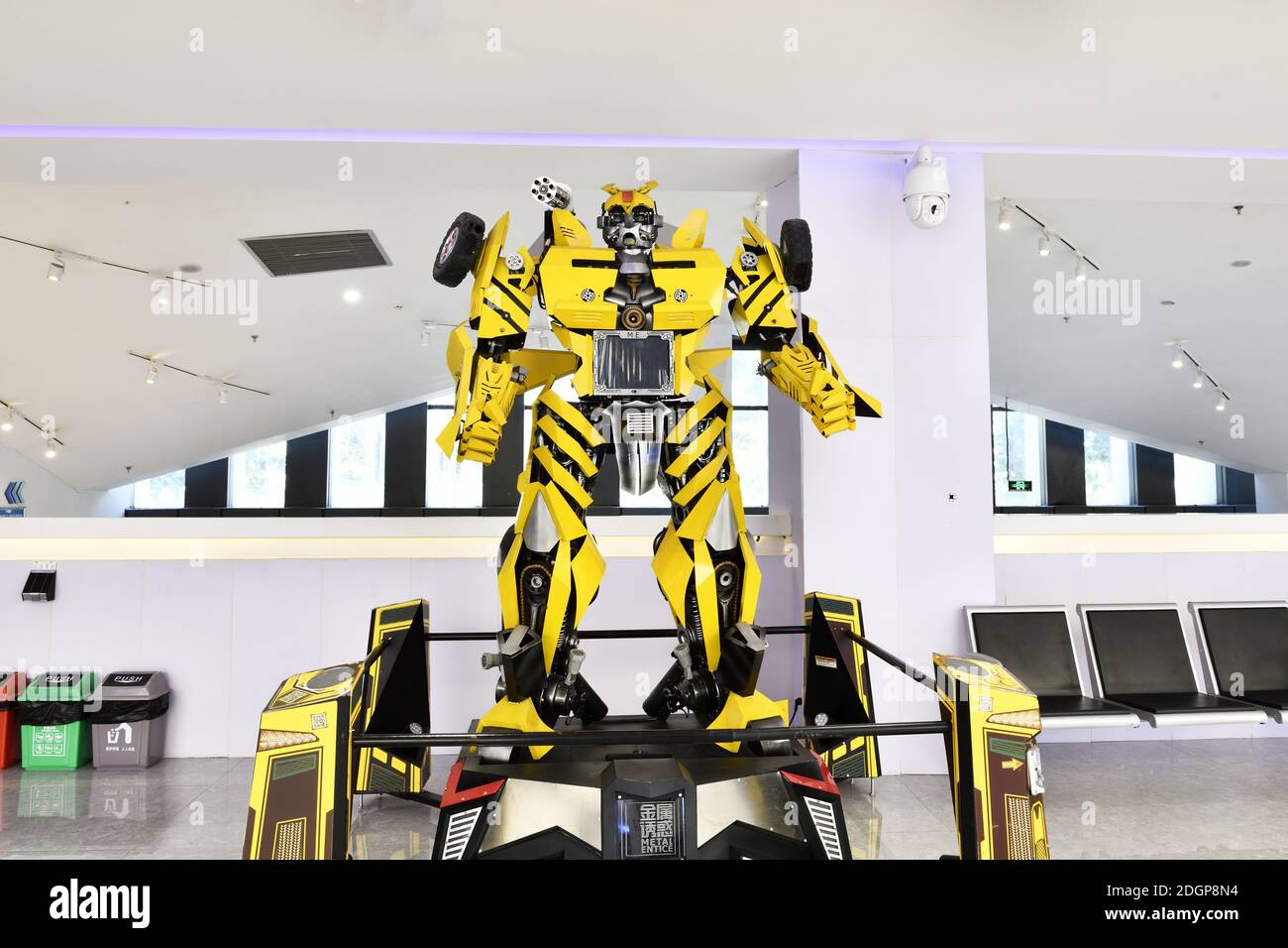 --FILE--Various kinds of robots which are not only to serve the people ...