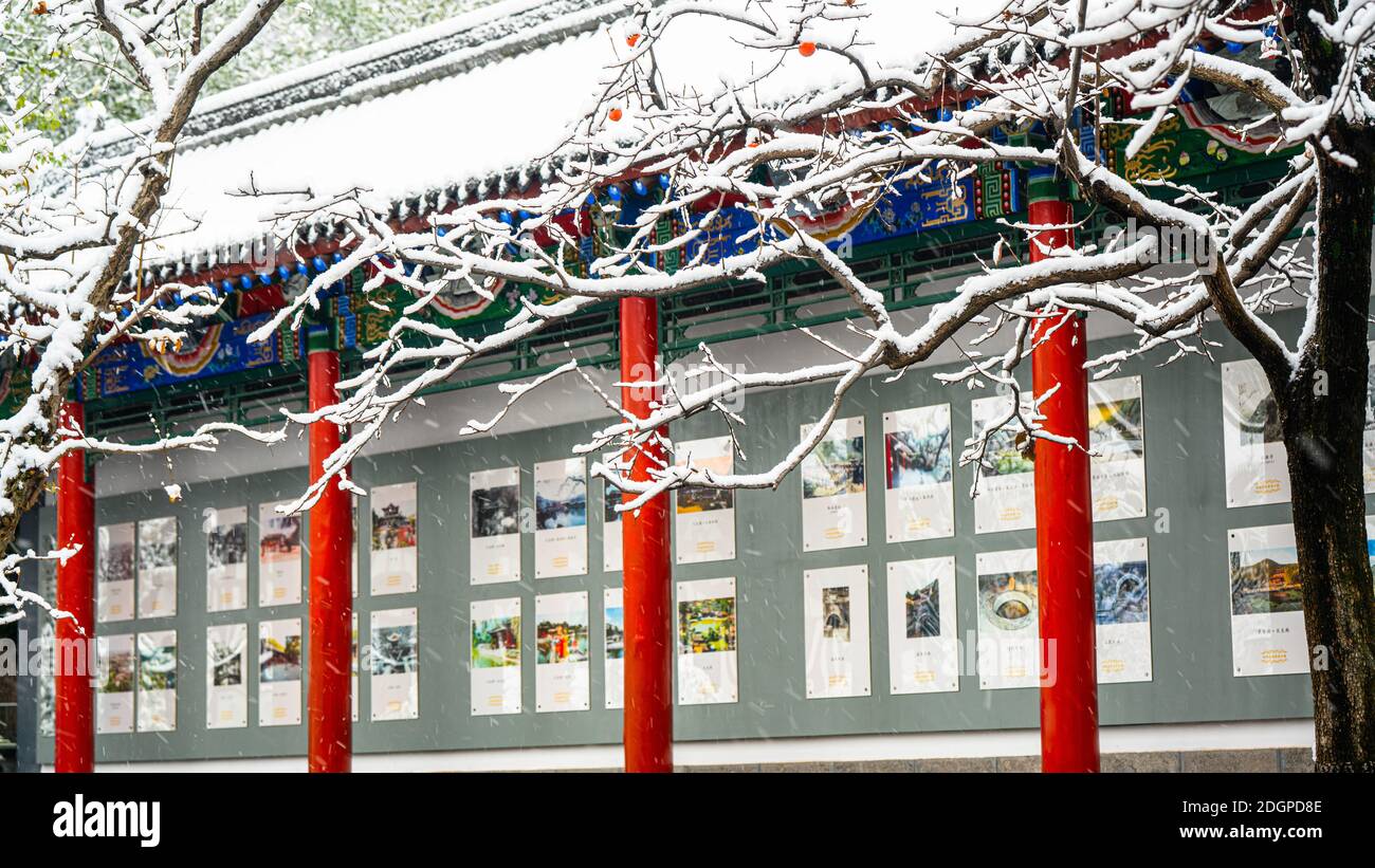 Ancient Chinese buildings and plants around the Huaqing Palace, also ...