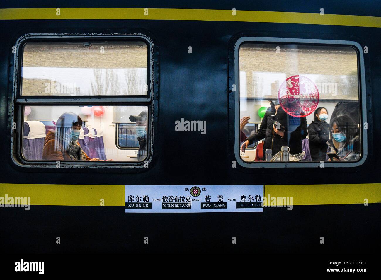 China province xinjiang city urumqi hi-res stock photography and images ...