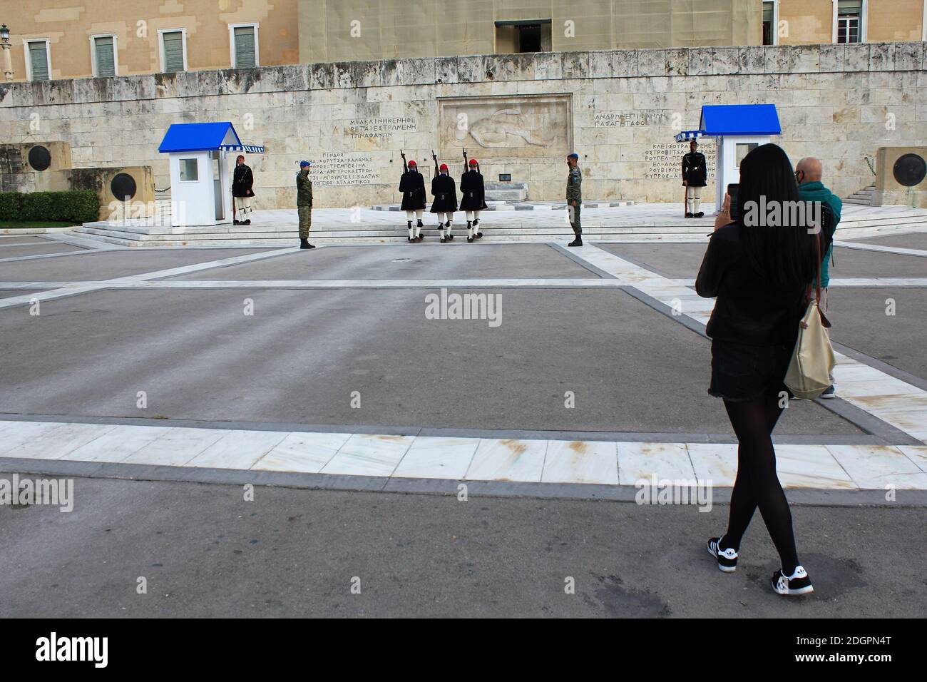 Changing of Presidential guards ceremony in front of the Tomb of the ...