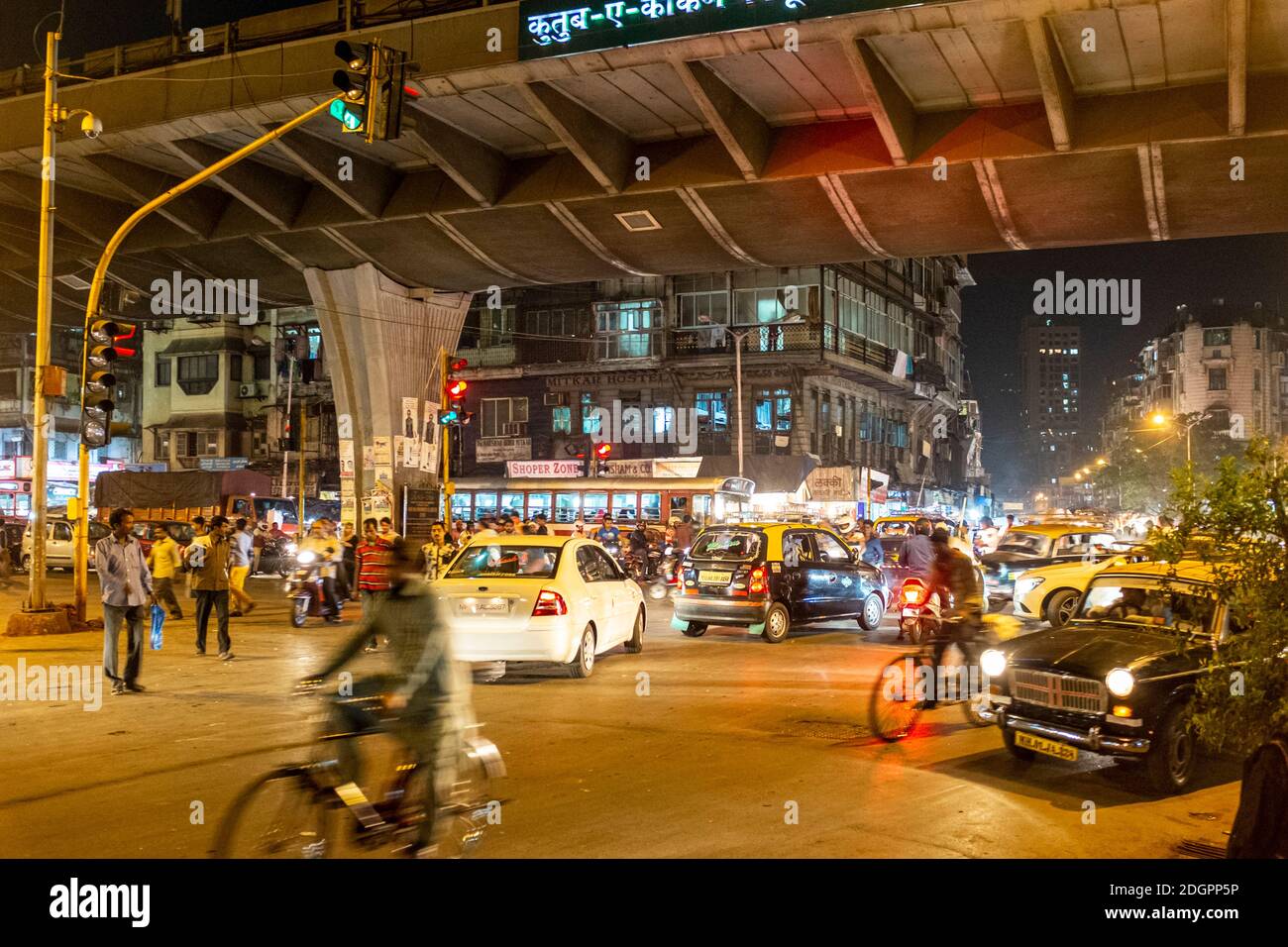 Ali road hi-res stock photography and images - Alamy