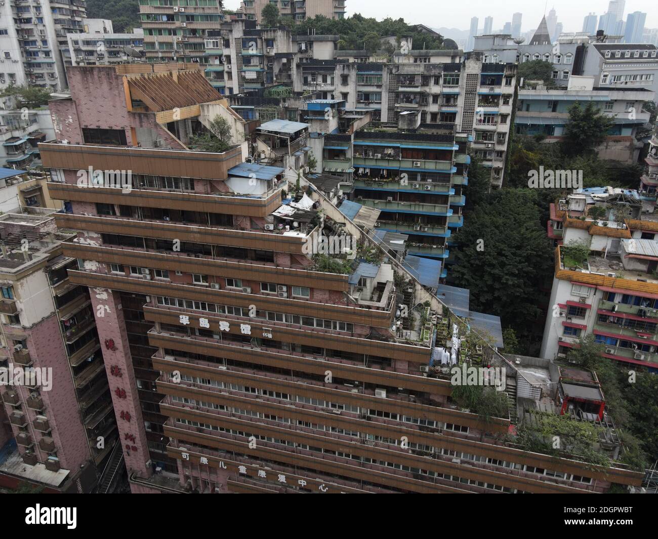 Ladder shaped building hi-res stock photography and images - Alamy