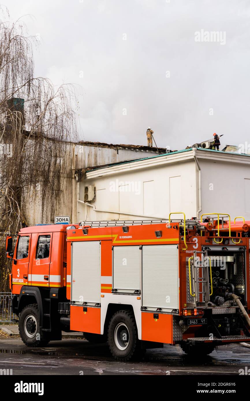 Poltava, Ukraine - 2020 December, historical building in fire with ...