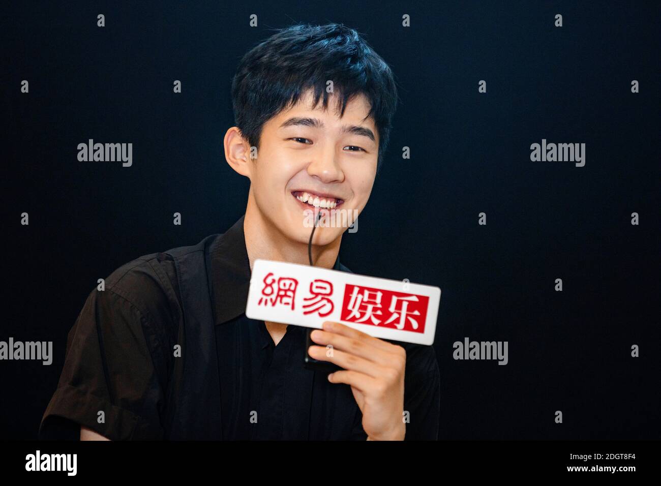 In this unlocated and undated photo, Chinese actor Liu Haoran, also ...