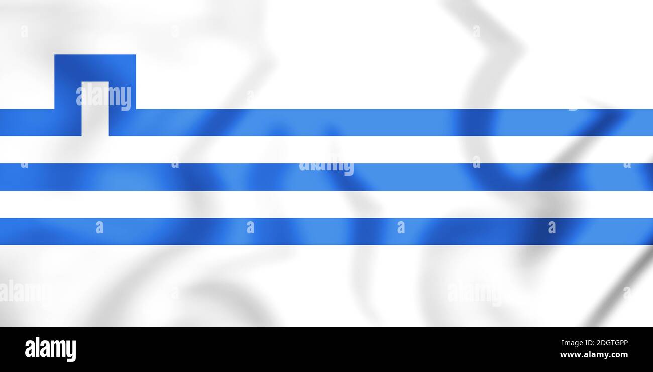 3D Flag of Podgorica, Montenegro. 3D Illustration Stock Photo - Alamy