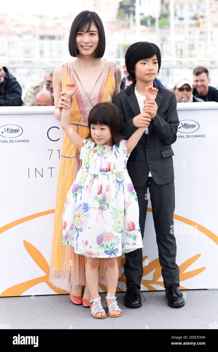 Jyo kairi hi-res stock photography and images - Alamy