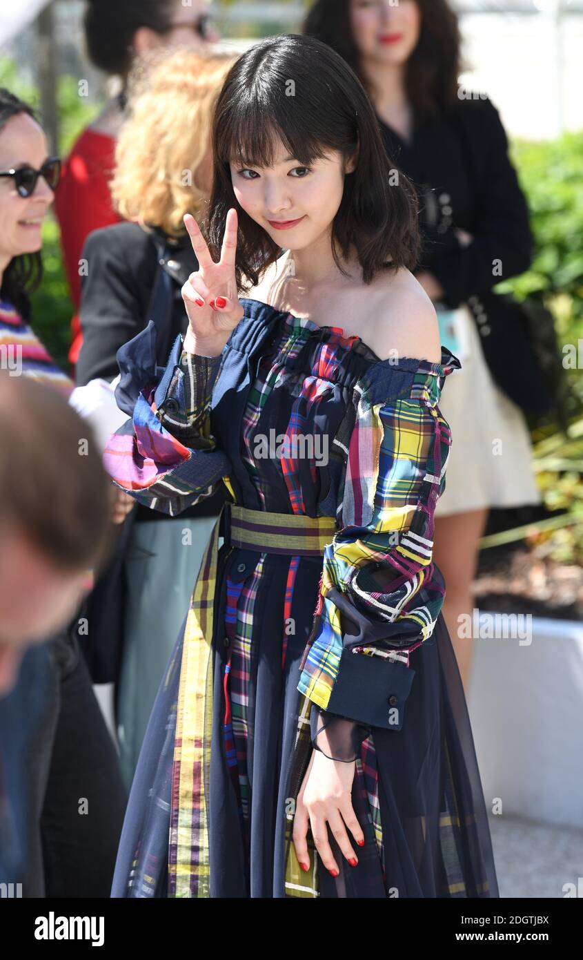 Erika Karata during the Netemo Sametemo photocall held during the 71st ...