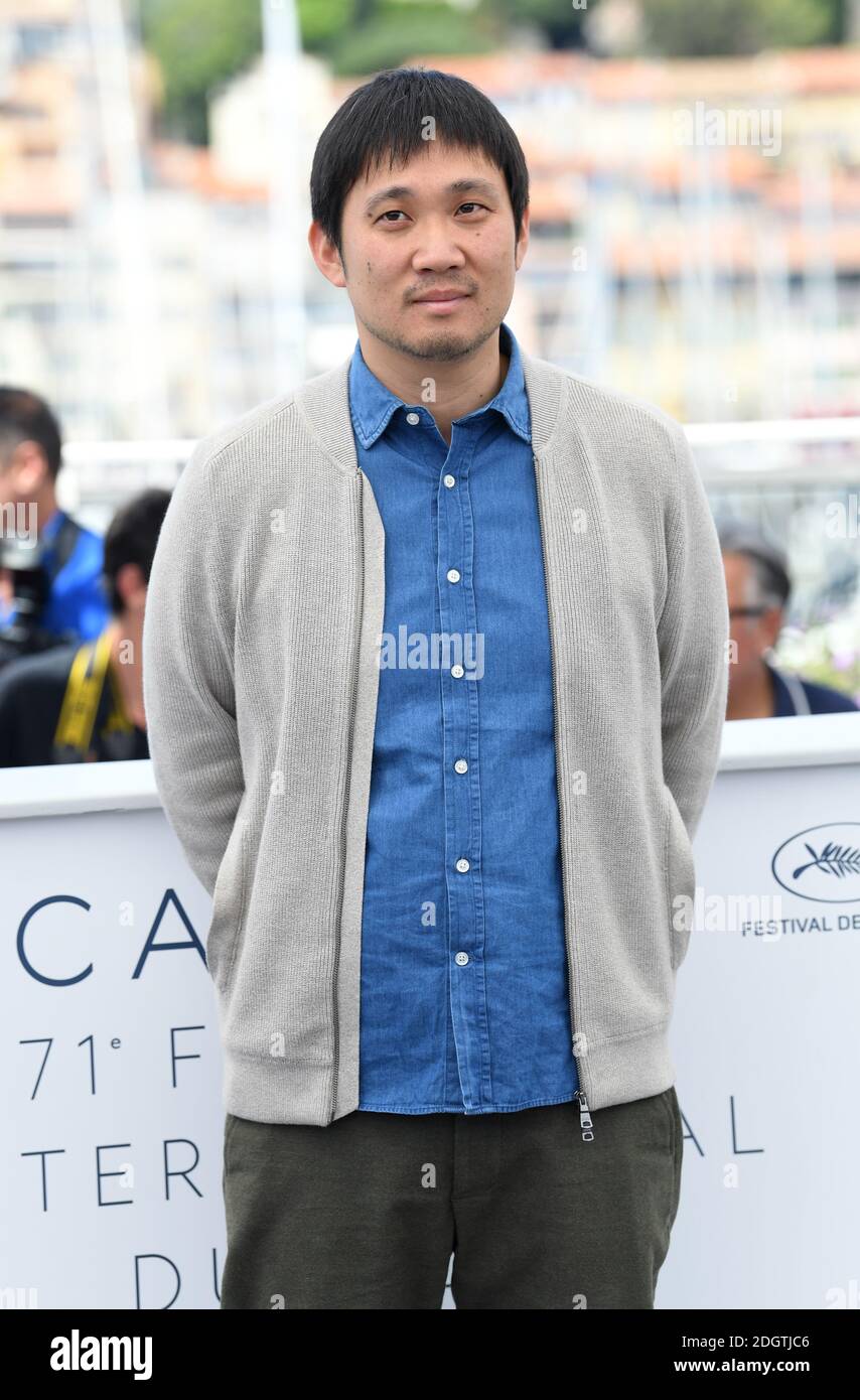 Ryusuke Hamaguchi during the Netemo Sametemo photocall held during the ...