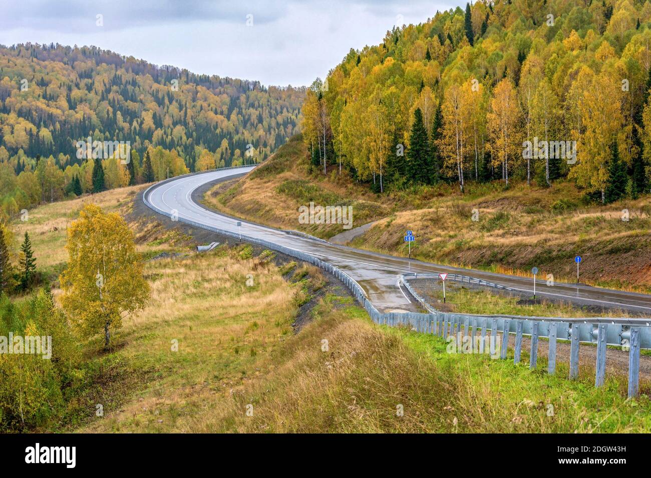 Novokuznetsk kemerovo hi-res stock photography and images - Alamy