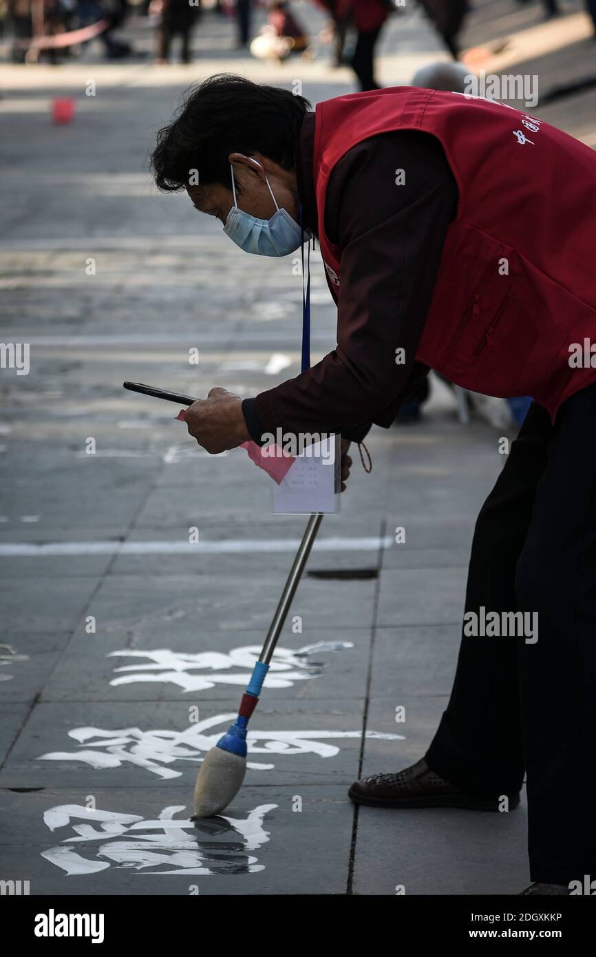 Calligraphy competition hi-res stock photography and images - Alamy