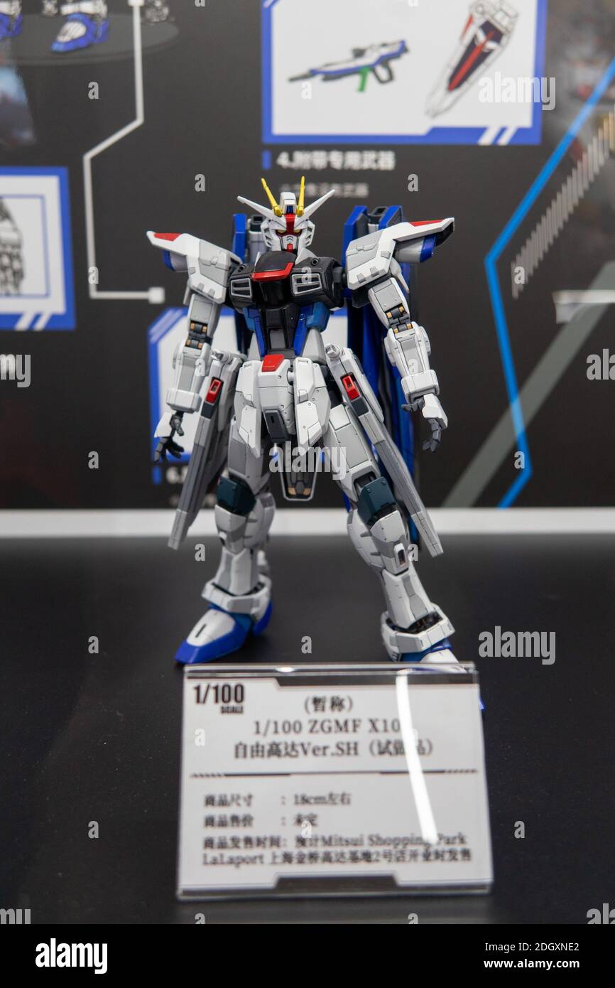 Bandai official pop-up store opens, displaying a variety of action ...