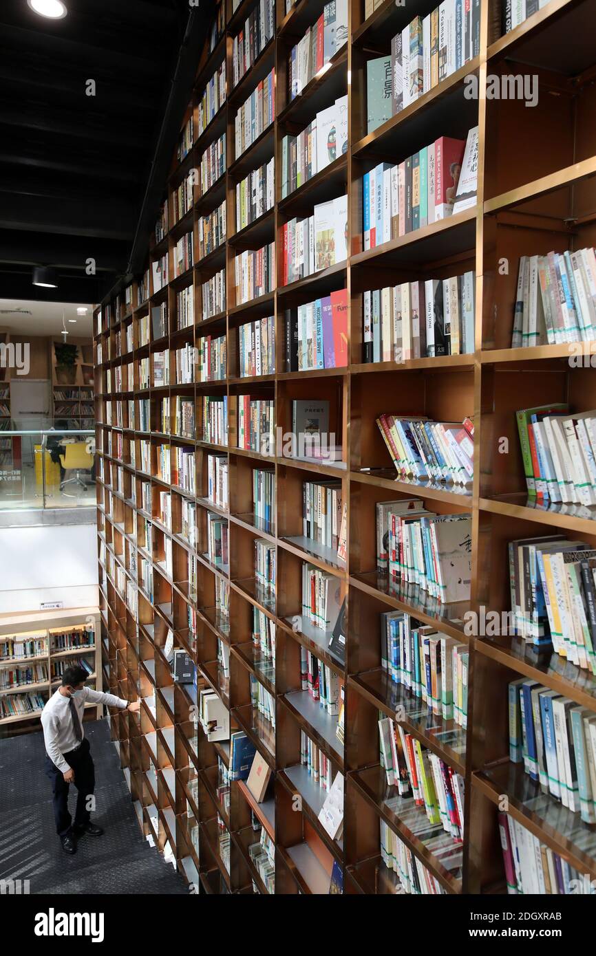 The first library jointly built by Guangzhou and Foshan, READING HOME ...
