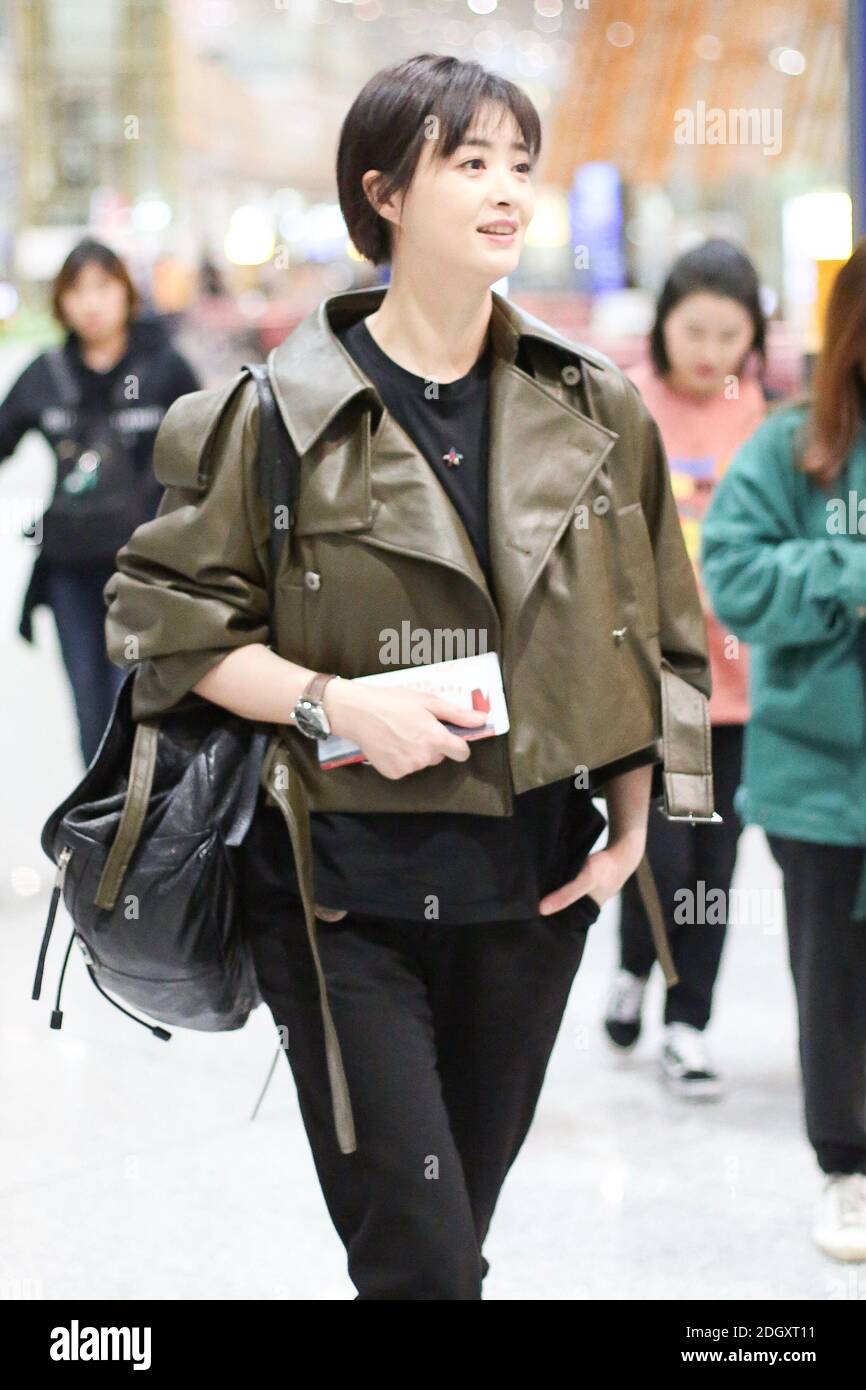 --FILE--Chinese actress Jiang Xin, also known by her English name Rulu ...