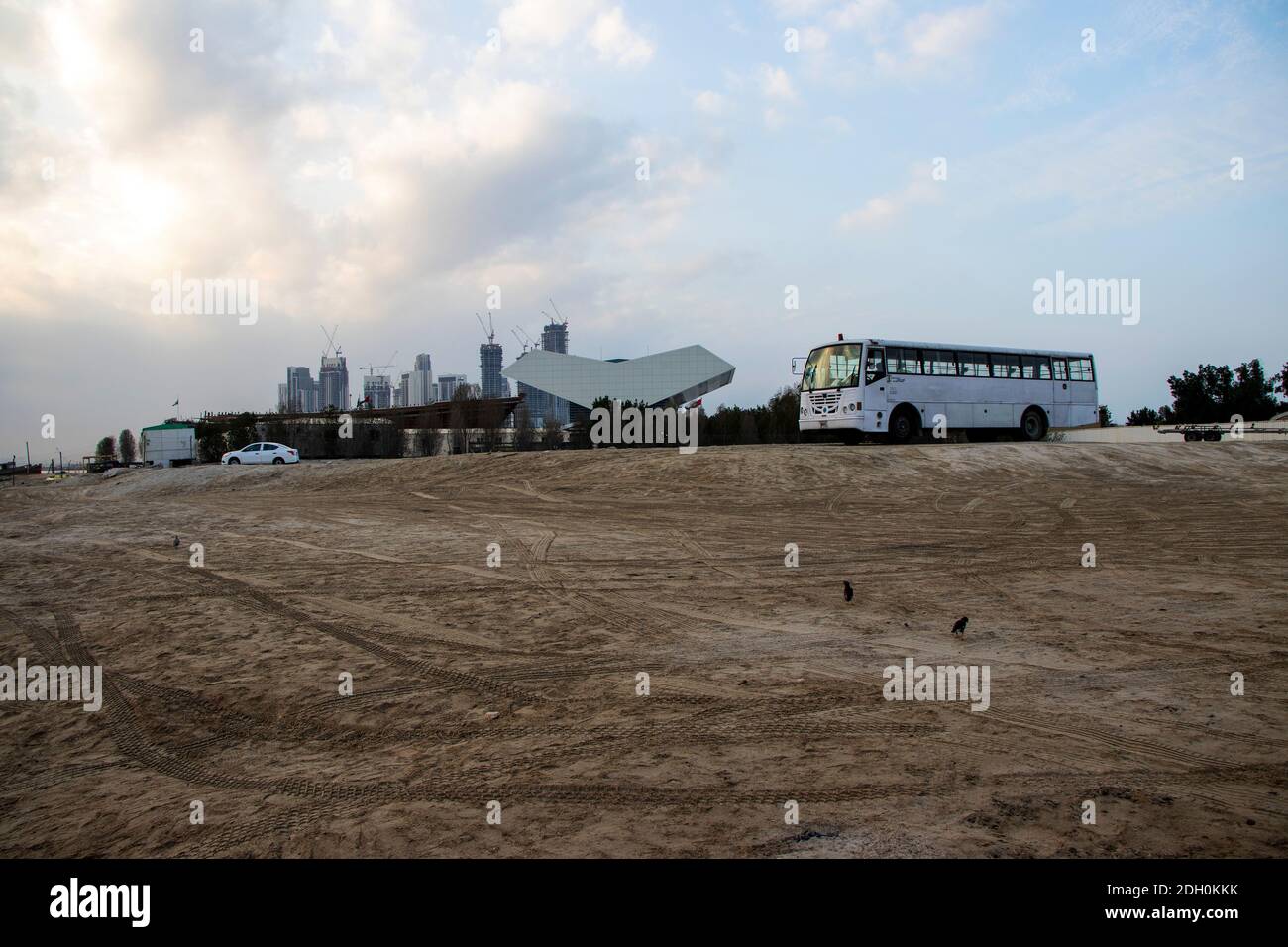 View of a Sheikh Muhammad bin Rashid library in Dubai. UAE Stock Photo ...
