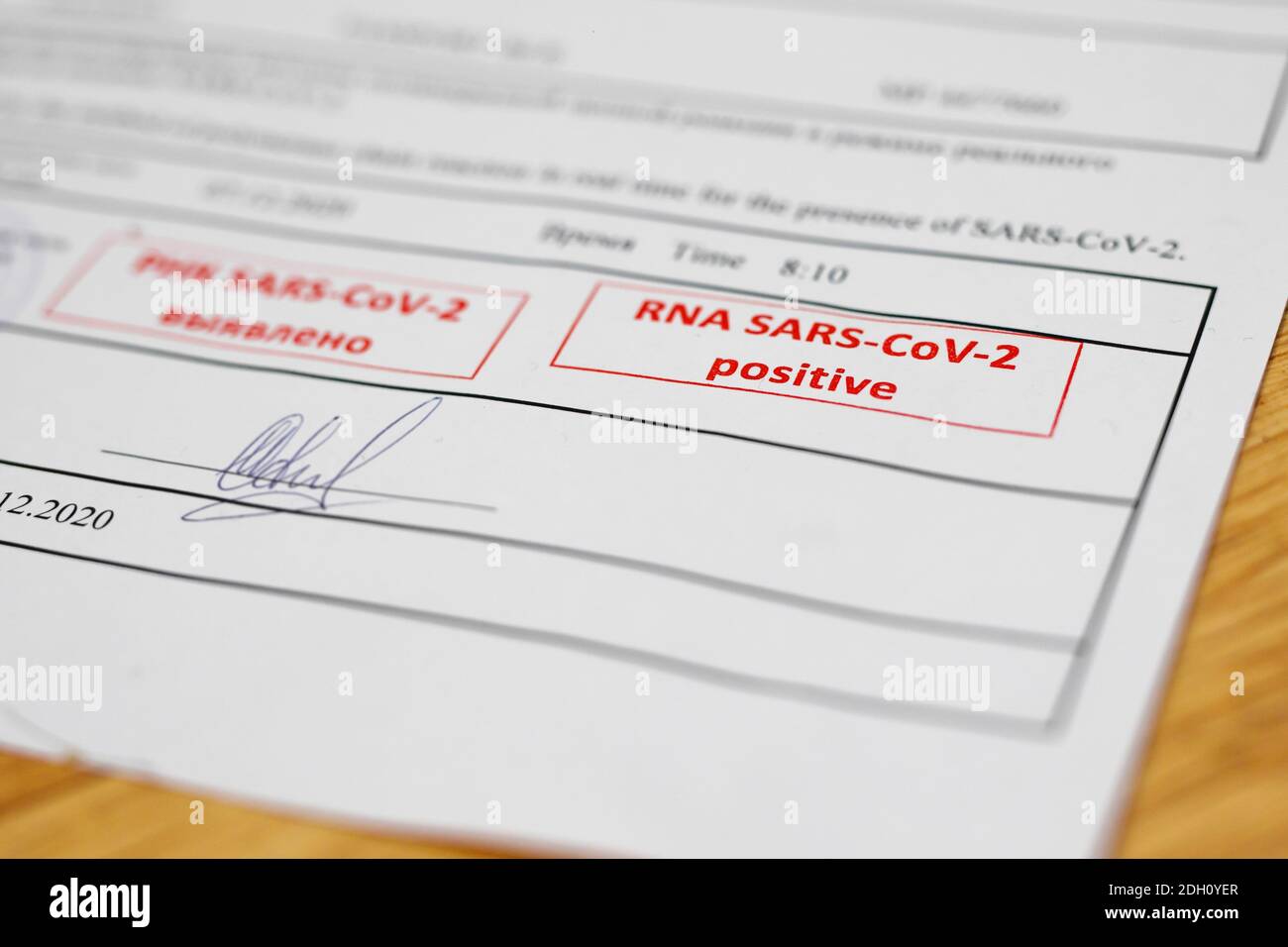 Positive test result for COVID-19 virus Stock Photo - Alamy