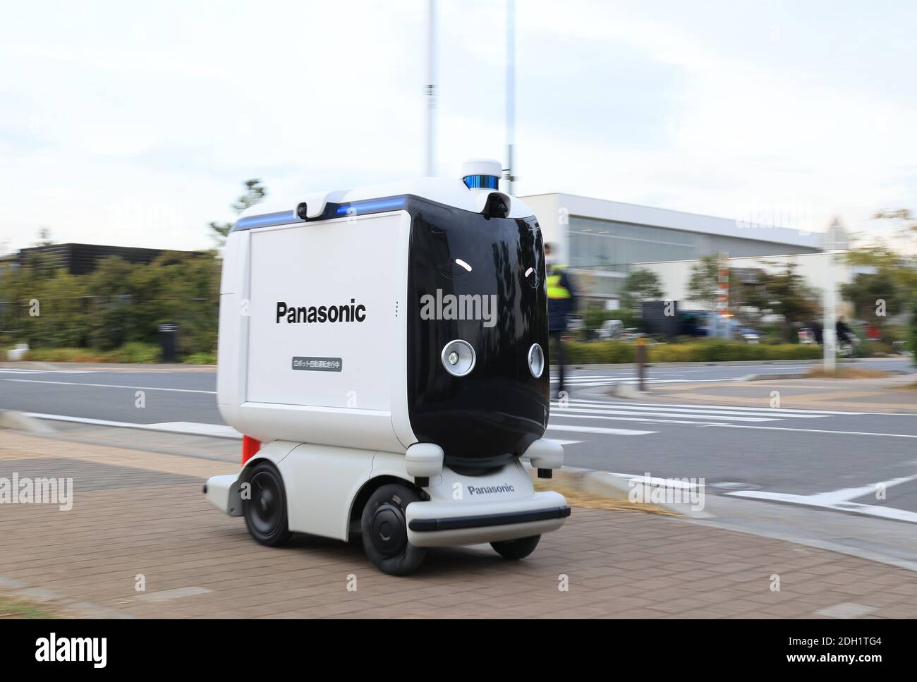 Sustainable smart town japan hi-res stock photography and images - Alamy