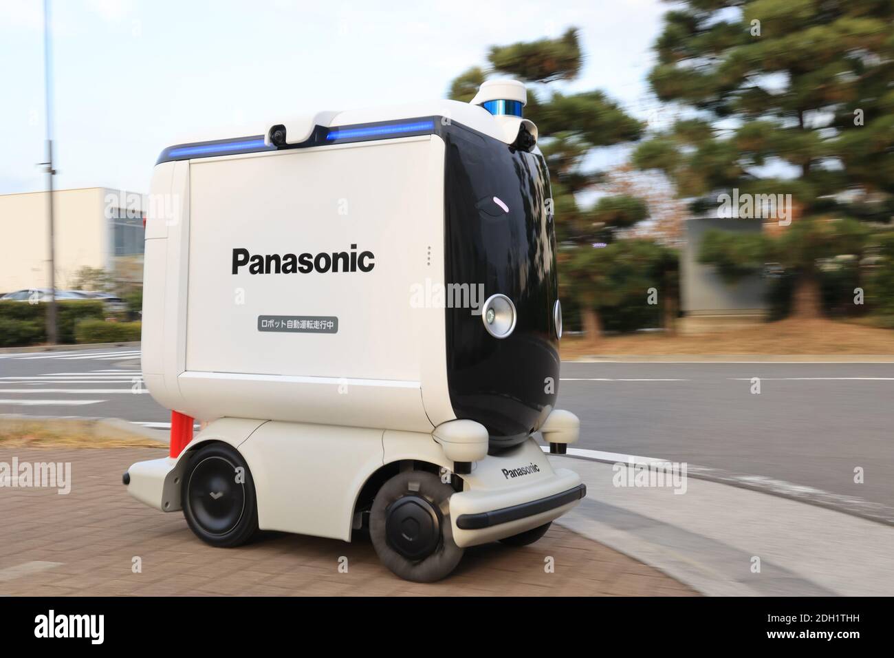 Sustainable smart town japan hi-res stock photography and images - Alamy