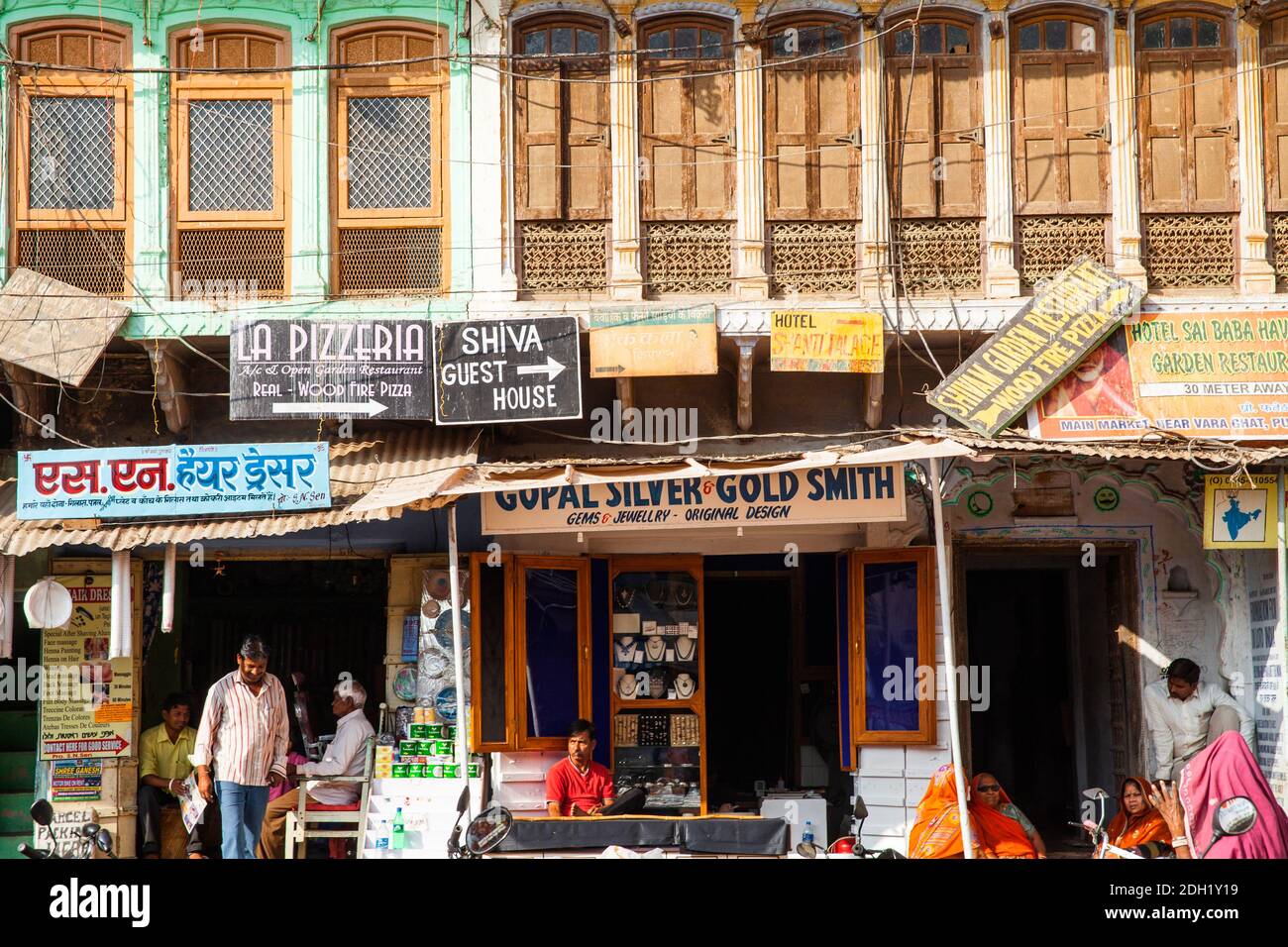 ndia, Rajasthan., Pushkar, Bazaar shops Stock Photo - Alamy