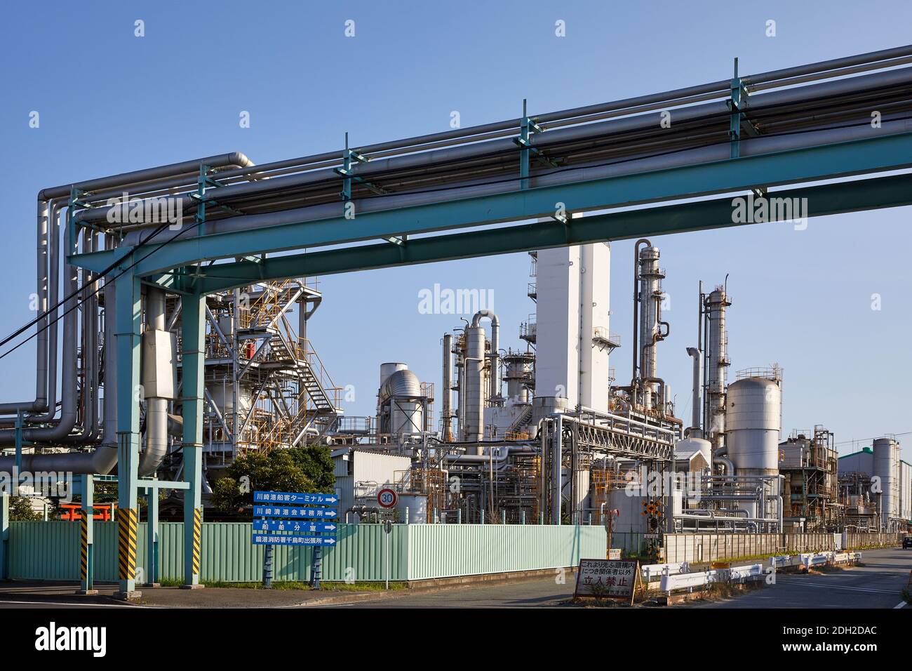 Chemical plant; Kawasaki, Kanagawa Prefecture, Japan Stock Photo - Alamy