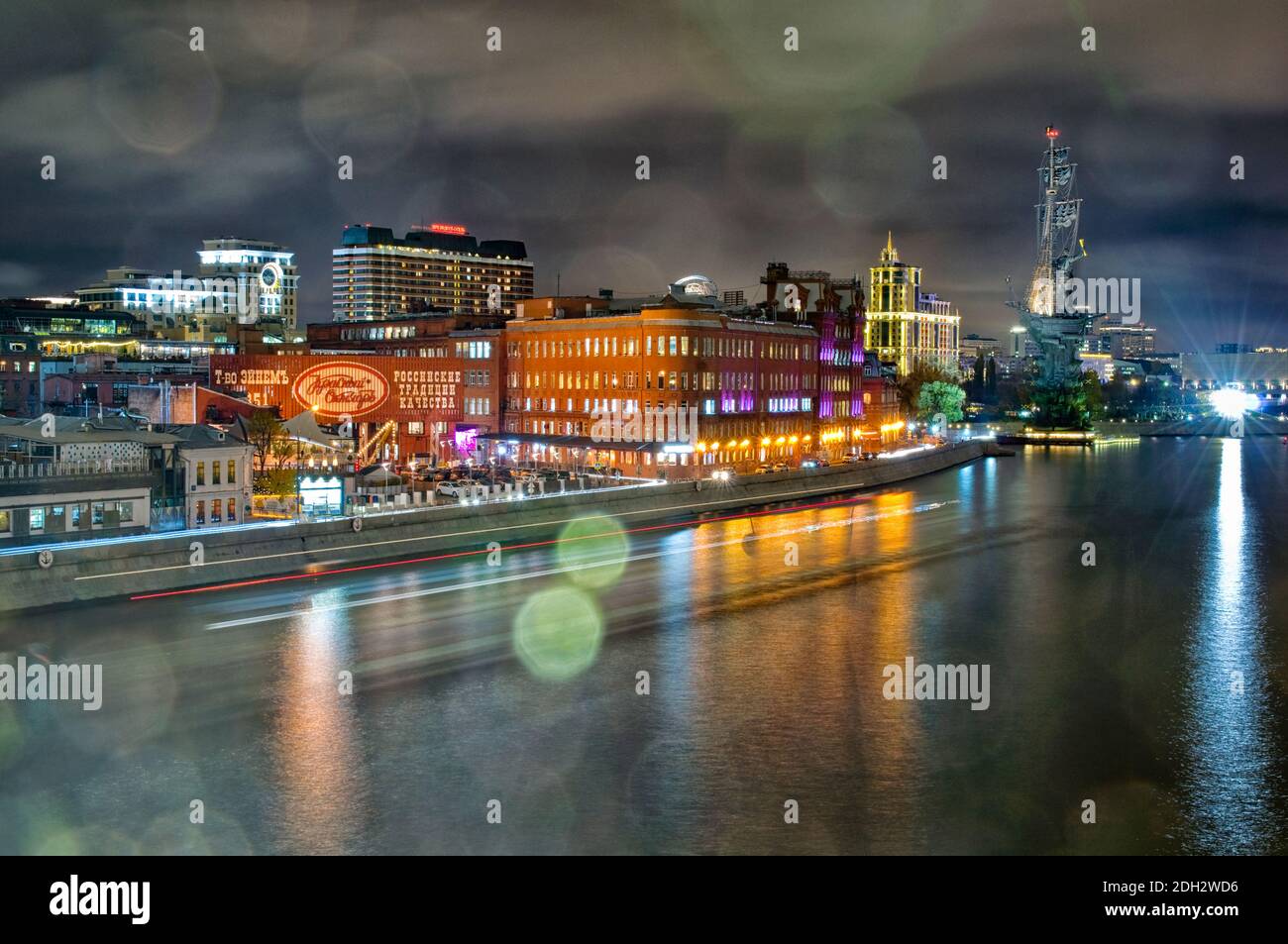 Moscow night landscape with river and red october factory, Russia Stock ...