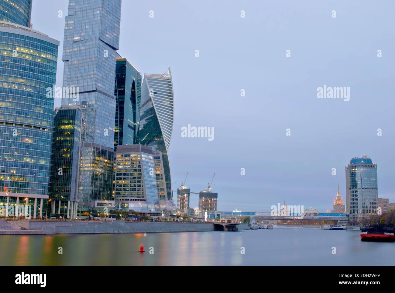 High-rise buildings of the Moscow business center Moscow City Stock ...