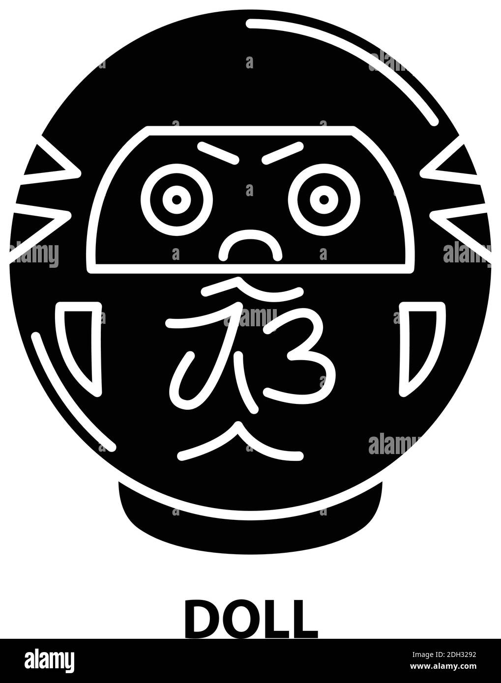 Black baby dolls Stock Vector Images - Alamy