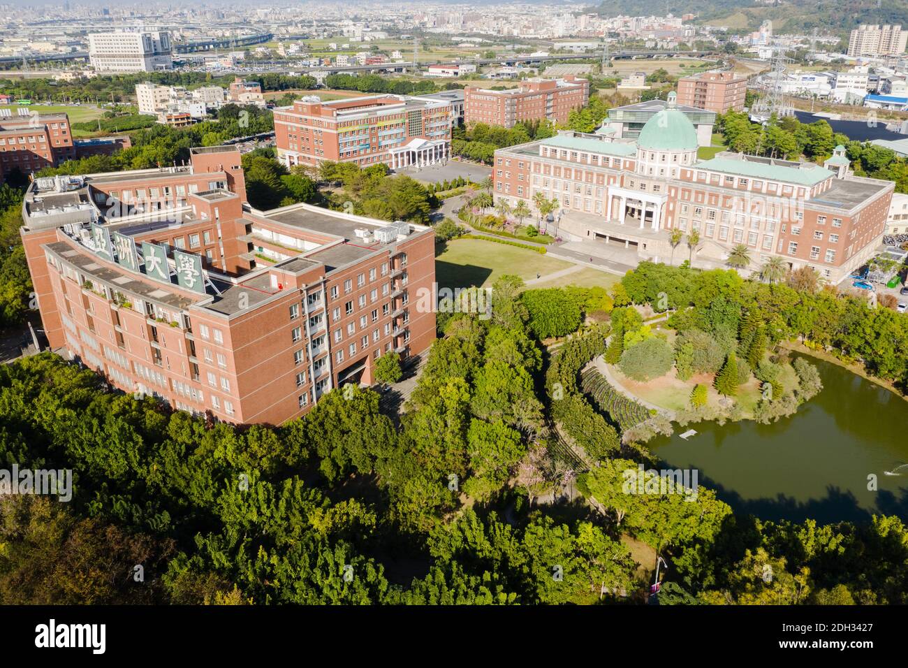 Aerial view of Asia University Stock Photo - Alamy