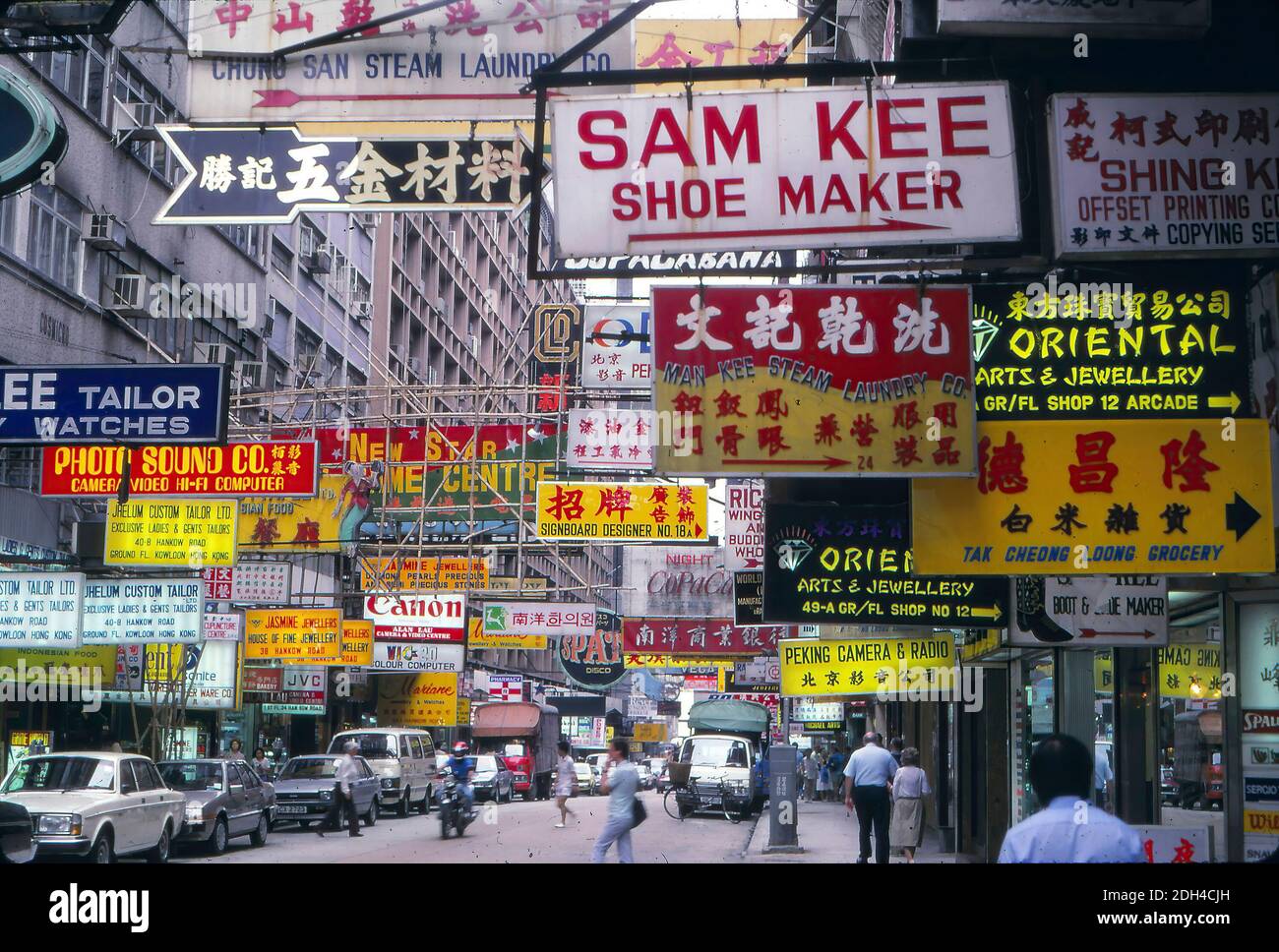 HONG KONG, CHINA - JUN 1, 1985 - Bright colored neon street signs, Hong ...