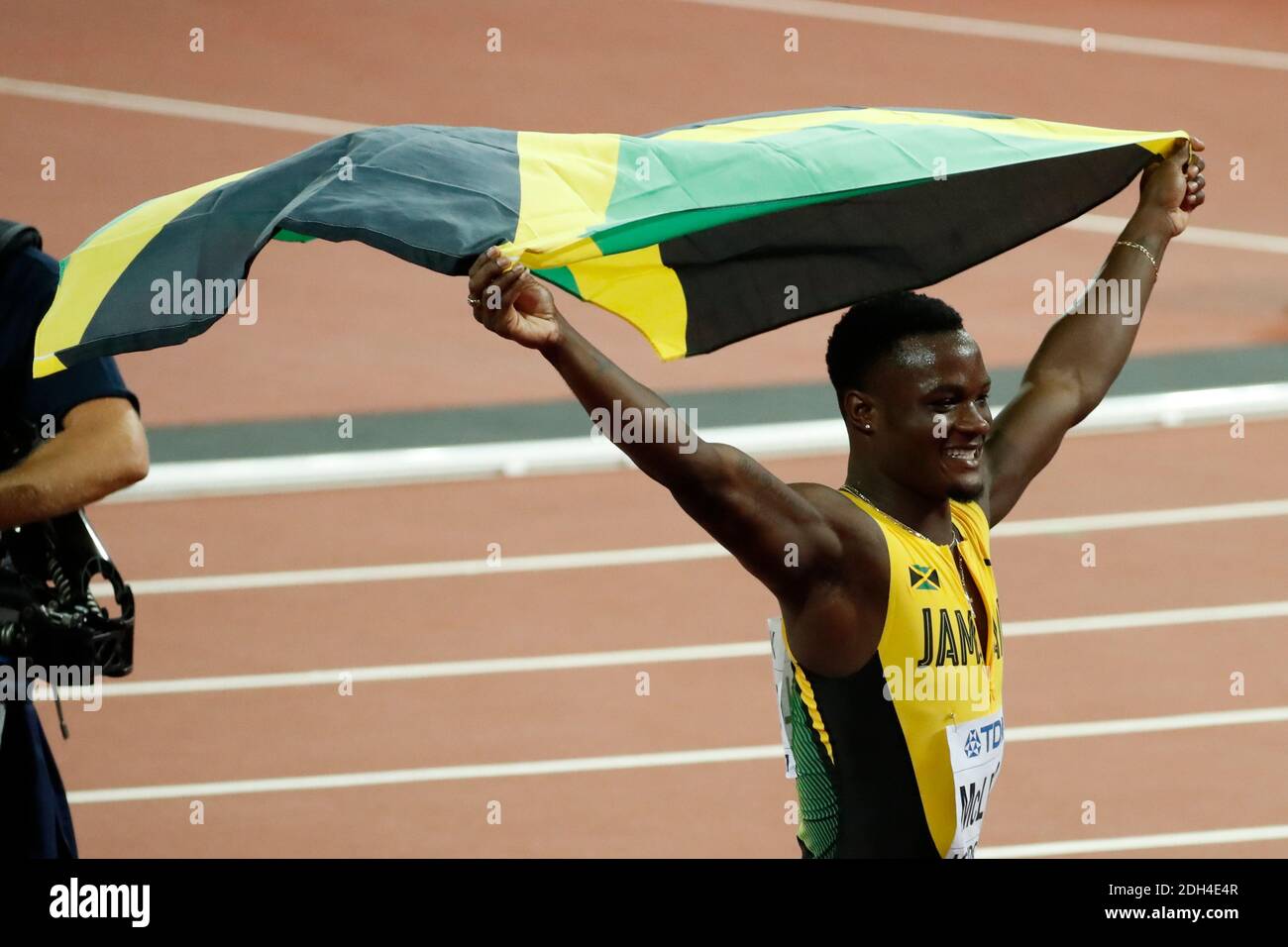In the Final of the 110 meters hurdles during the IAAF World Athletics ...