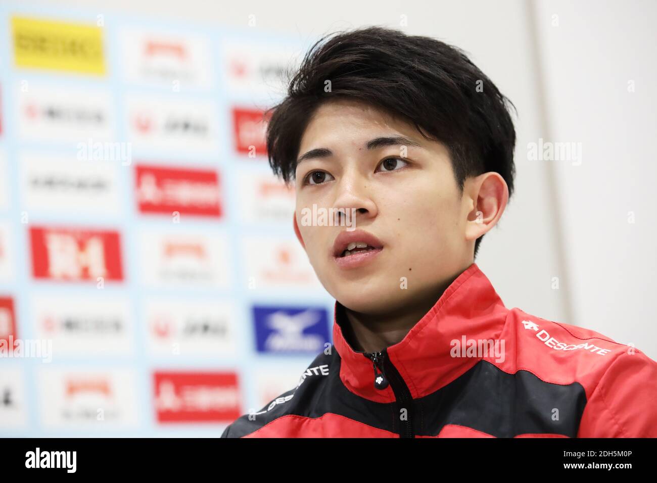 Takasaki Arena, Gunma, Japan. 9th Dec, 2020. Kakeru Tanigawa, DECEMBER ...