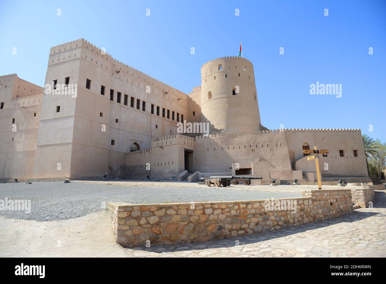 Al Rustaq Fort in Oman Stock Photo - Alamy