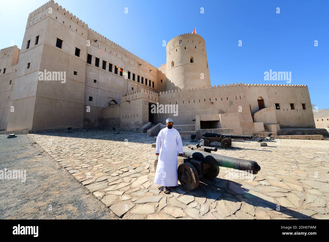 Al Rustaq Fort in Oman Stock Photo - Alamy