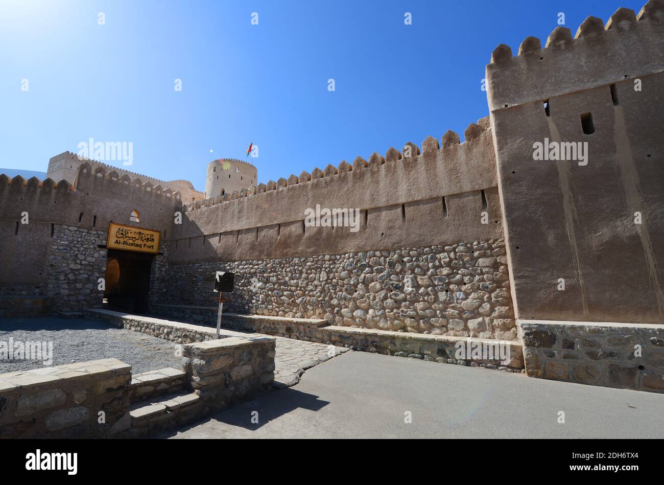 Fort in sultanate oman hi-res stock photography and images - Alamy