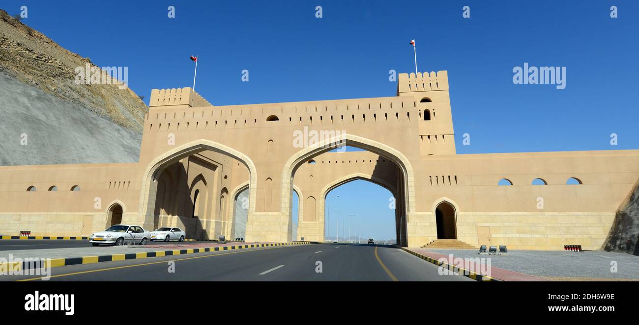 Rustaq city gate, Oman Stock Photo - Alamy