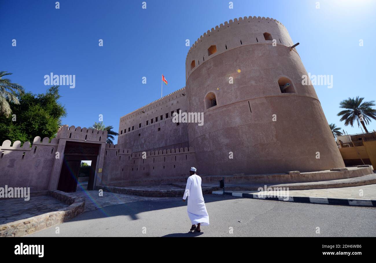 Al-Hazm castle in Rustaq, Oman Stock Photo - Alamy