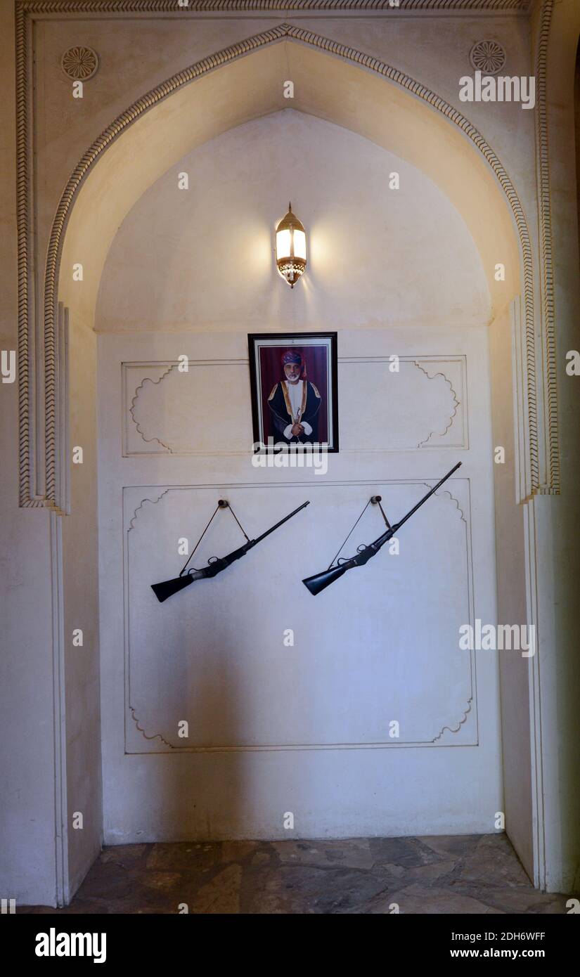 Al-Hazm castle in Rustaq, Oman Stock Photo - Alamy