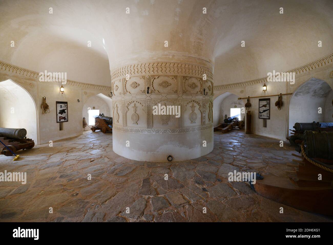 Al-Hazm castle in Rustaq, Oman Stock Photo - Alamy