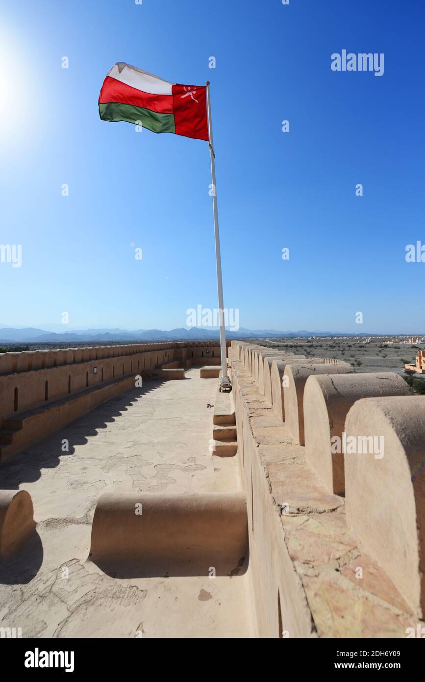 Al-Hazm castle in Rustaq, Oman Stock Photo - Alamy