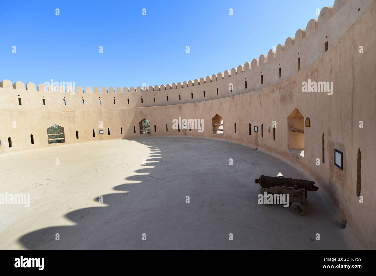 Al-Hazm castle in Rustaq, Oman Stock Photo - Alamy
