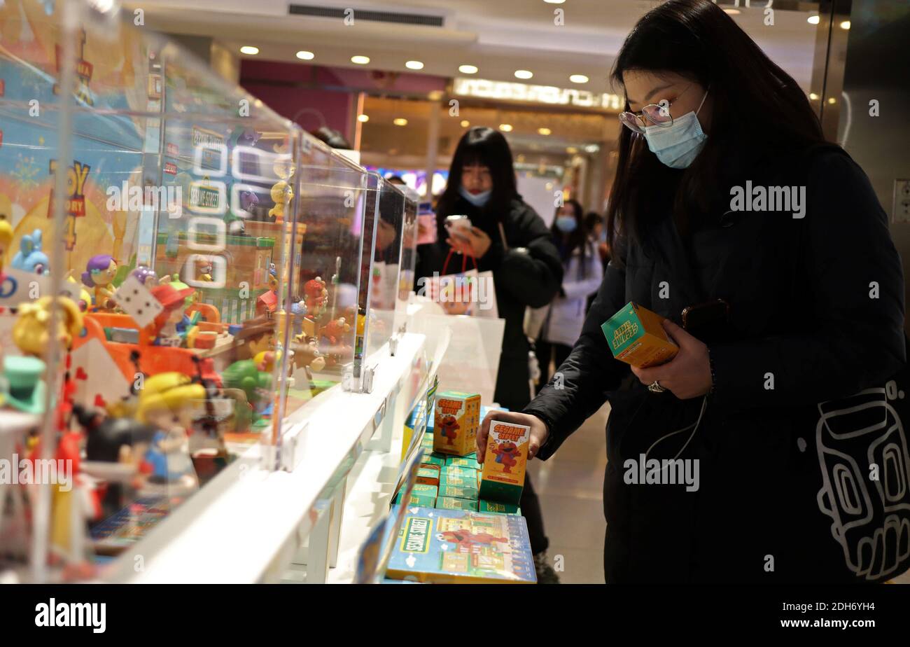 China pop mart hi-res stock photography and images - Alamy