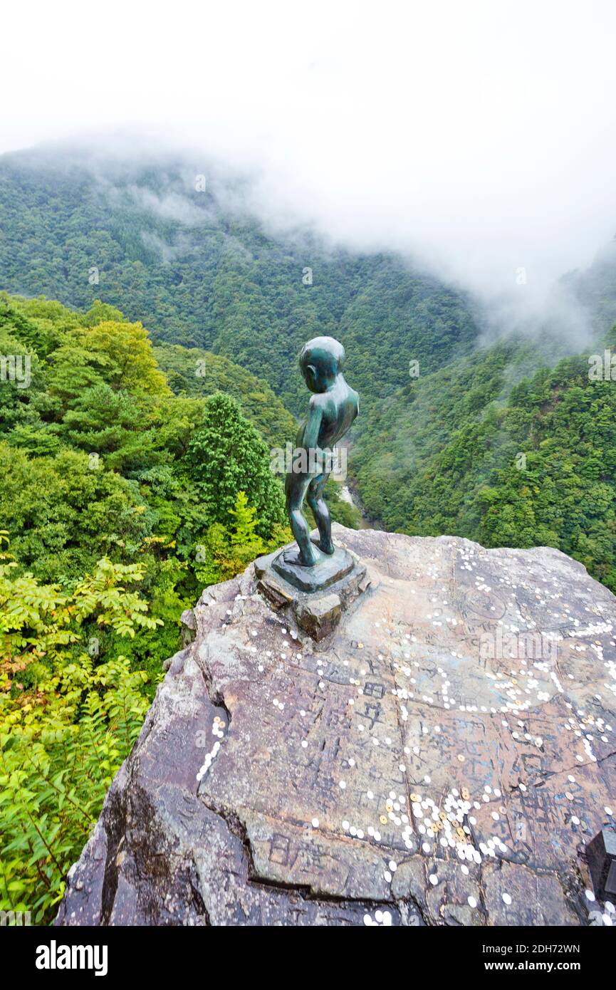 The Manikin Peeing Boy Statue, That's located at a beautiful scenic ...