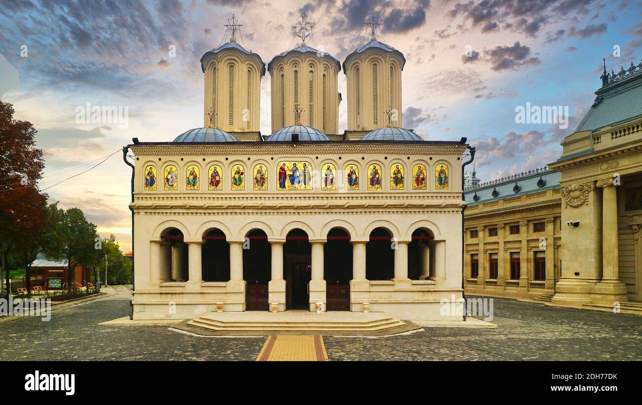 Patriarch Church, Patriarchal Cathedral, bucharest, Romania Stock Photo ...