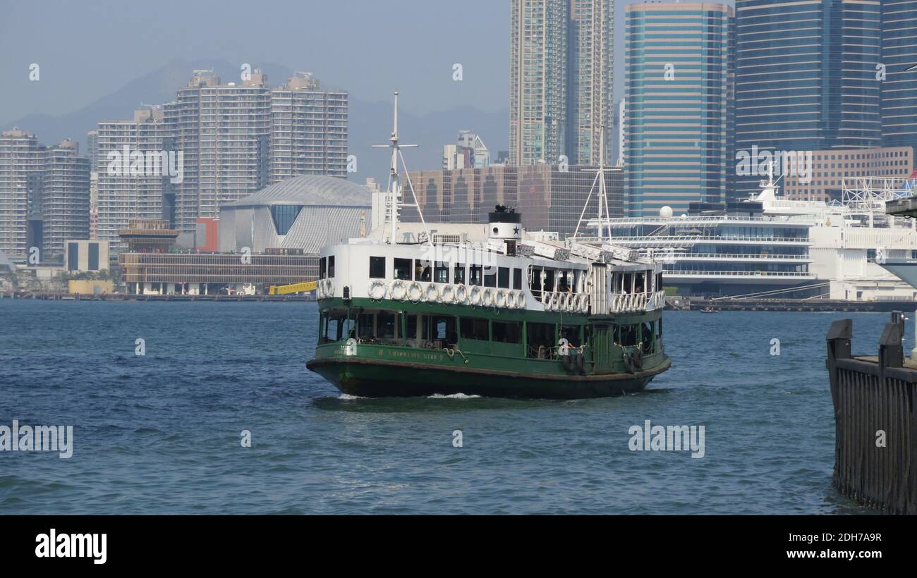 Green star ferry hi-res stock photography and images - Alamy